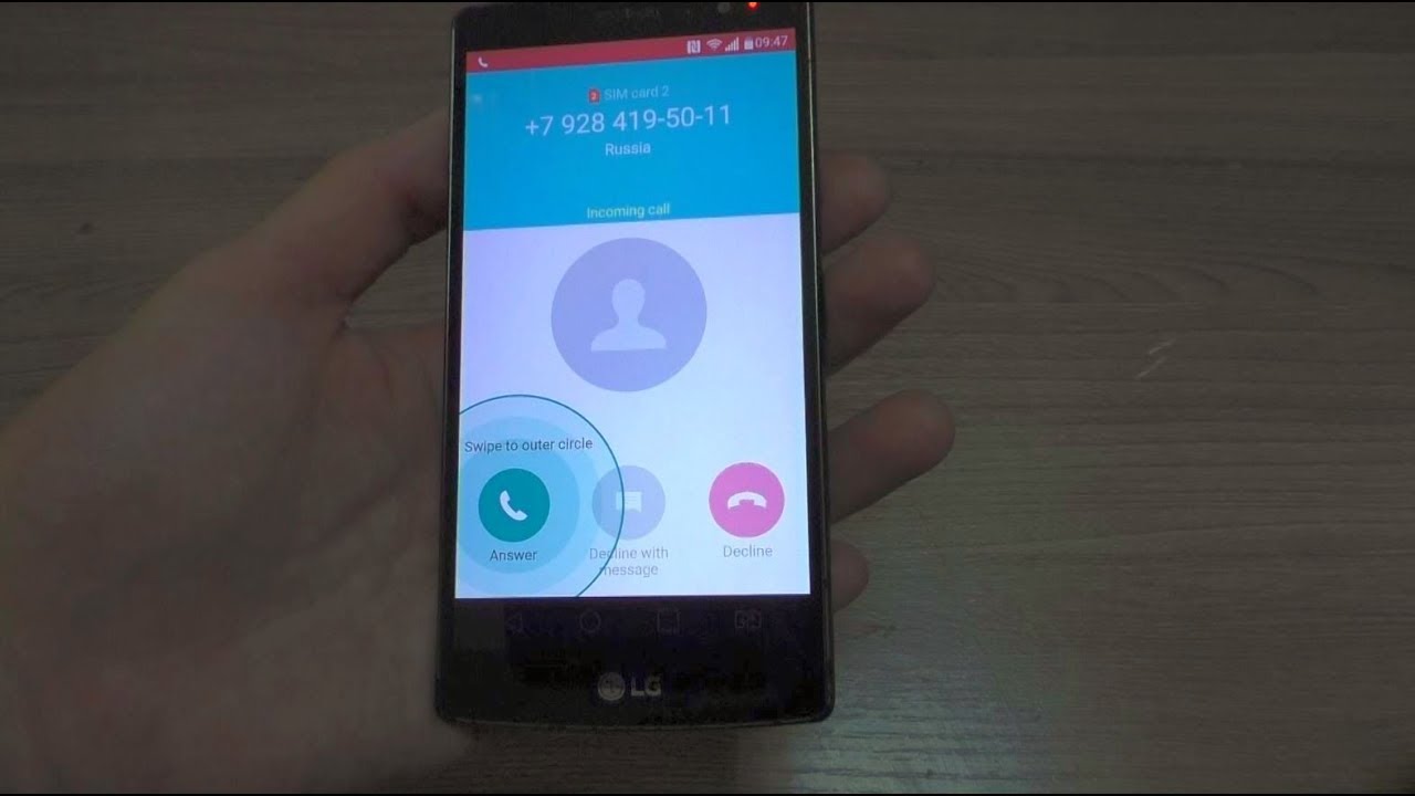 LG G4s incoming call - YouTube