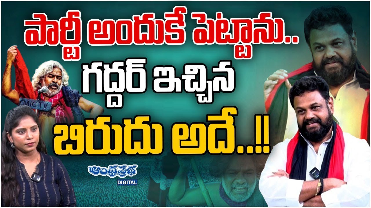 Satya Reddy Reveals Reason Behind Telugu Sena Party | Ukku Satyagraham ...
