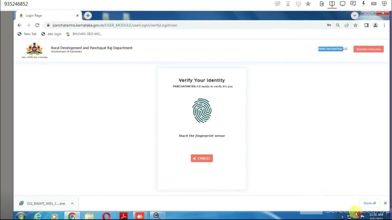 2.0 biometric error message How to clear - YouTube