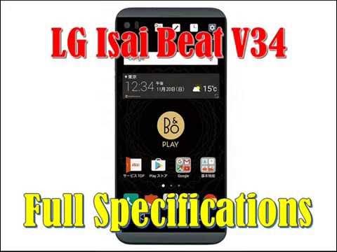LG Isai Beat V34 - YouTube