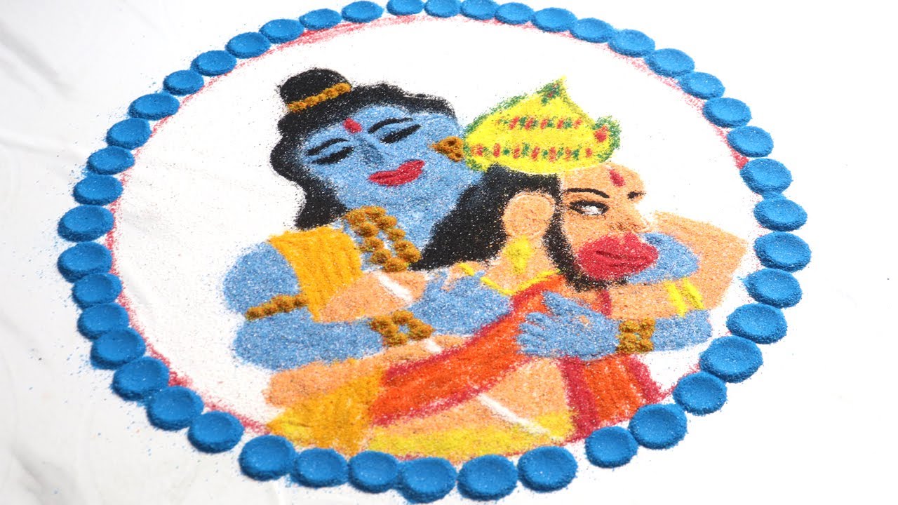 special ram navmi rangoli design | easy ram navmi rangoli | राम नवमी ...