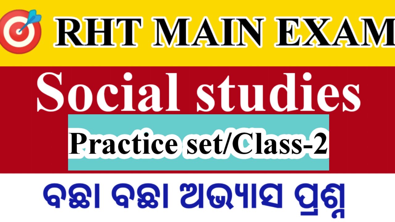 Sst practice set/Class-2||Selected important questions & answers from ...
