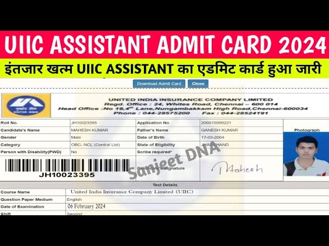 UIIC ASSISTANT admit card 2024 | UIIC ASSISTANT admit card 2024 kaise ...