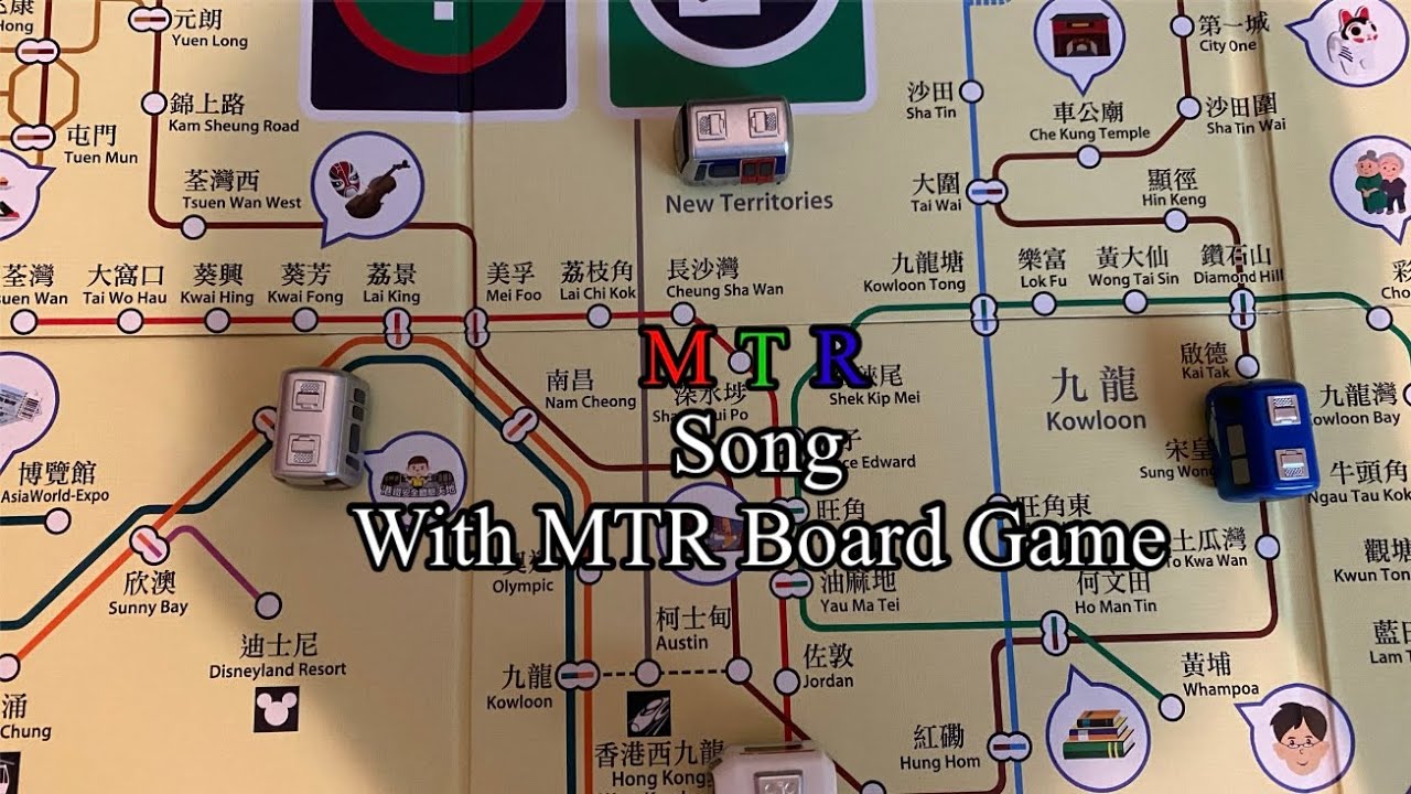 MTR Song with MTR Board GAME (2023 Version) - YouTube
