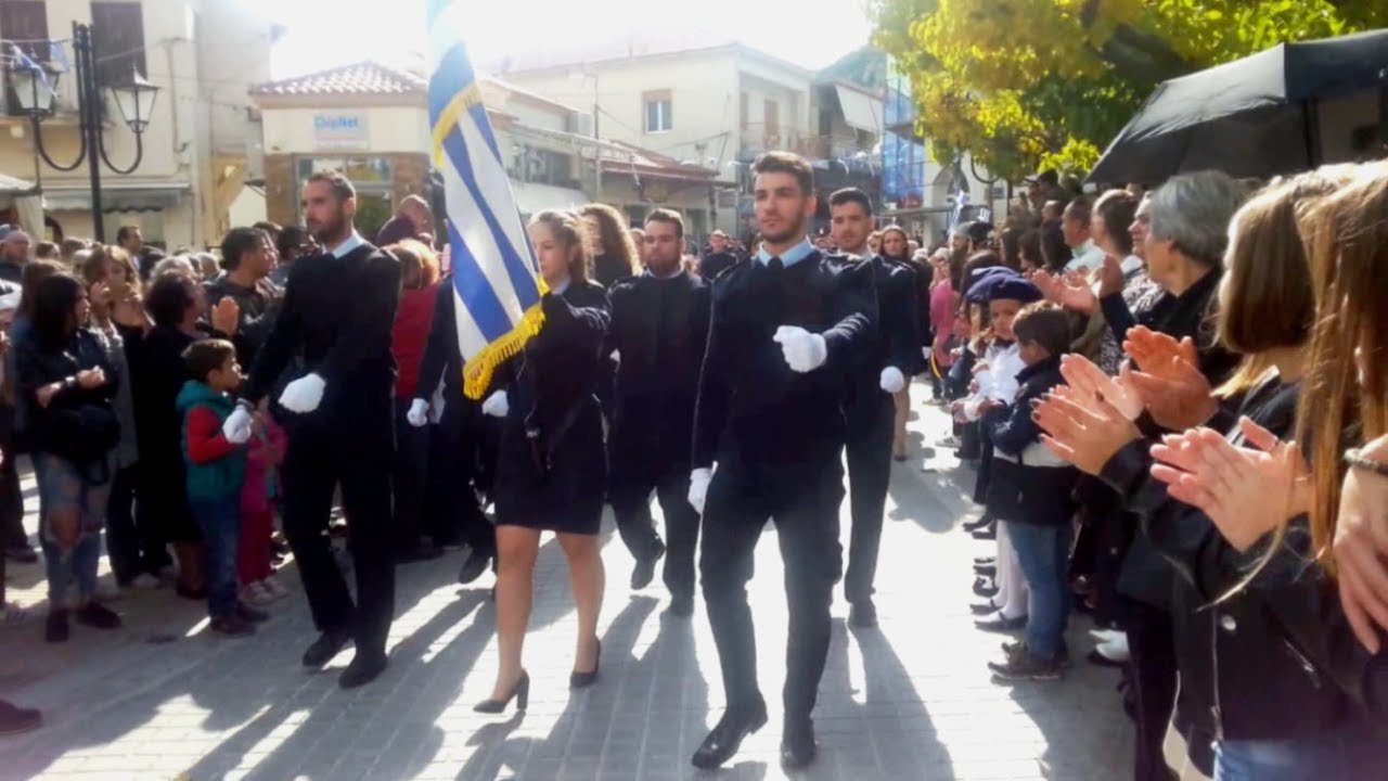 ΚΥΜΗ 28η ΟΚΤΩΒΡΙΟΥ 2017 ~ Α.Ε.Ν. / Κύμης Σχολή Πλοιάρχων - YouTube