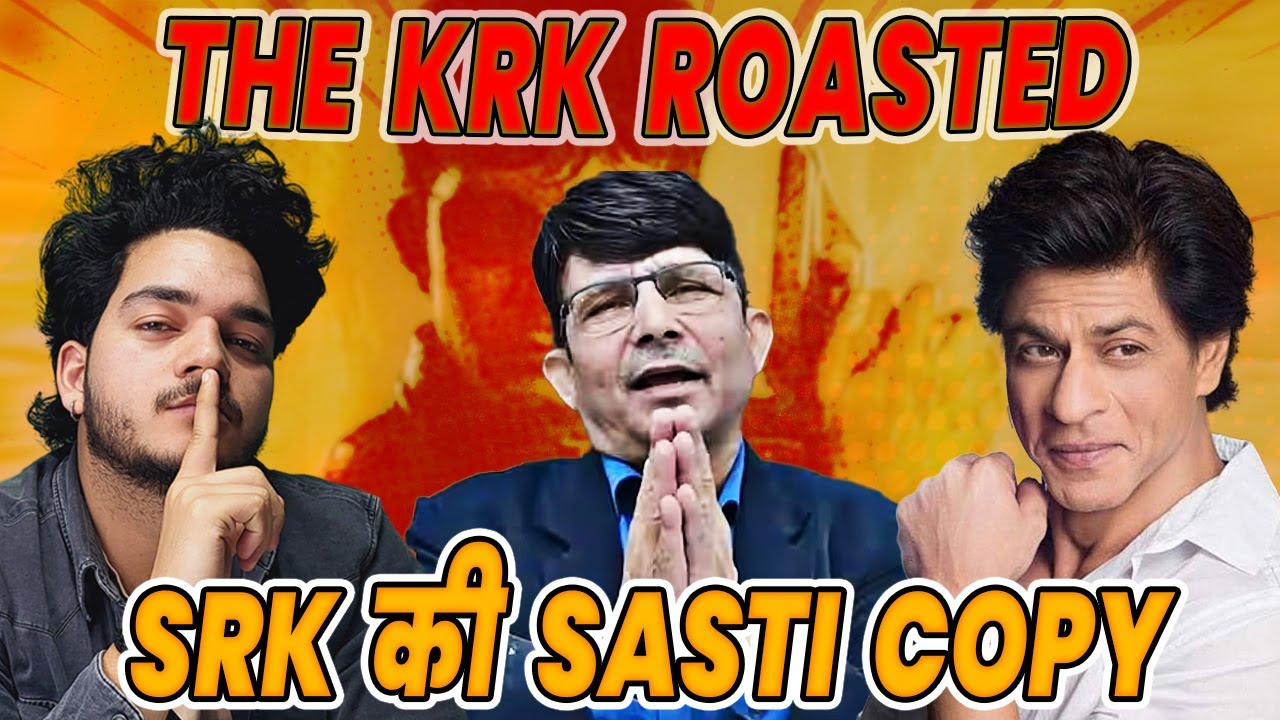 THE KRK Get Roasted SRK की सस्ती Copy 😂 @krklive | Famous Bollywood ...
