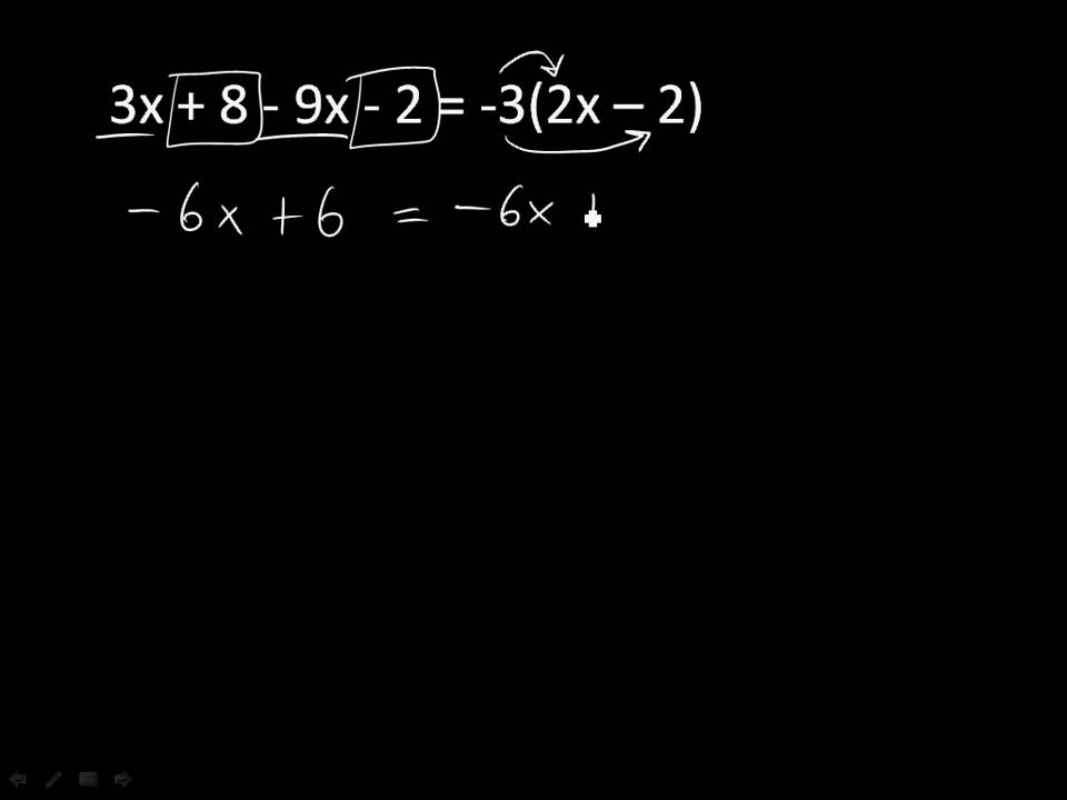 Solving Linear Equations: Special Cases - YouTube