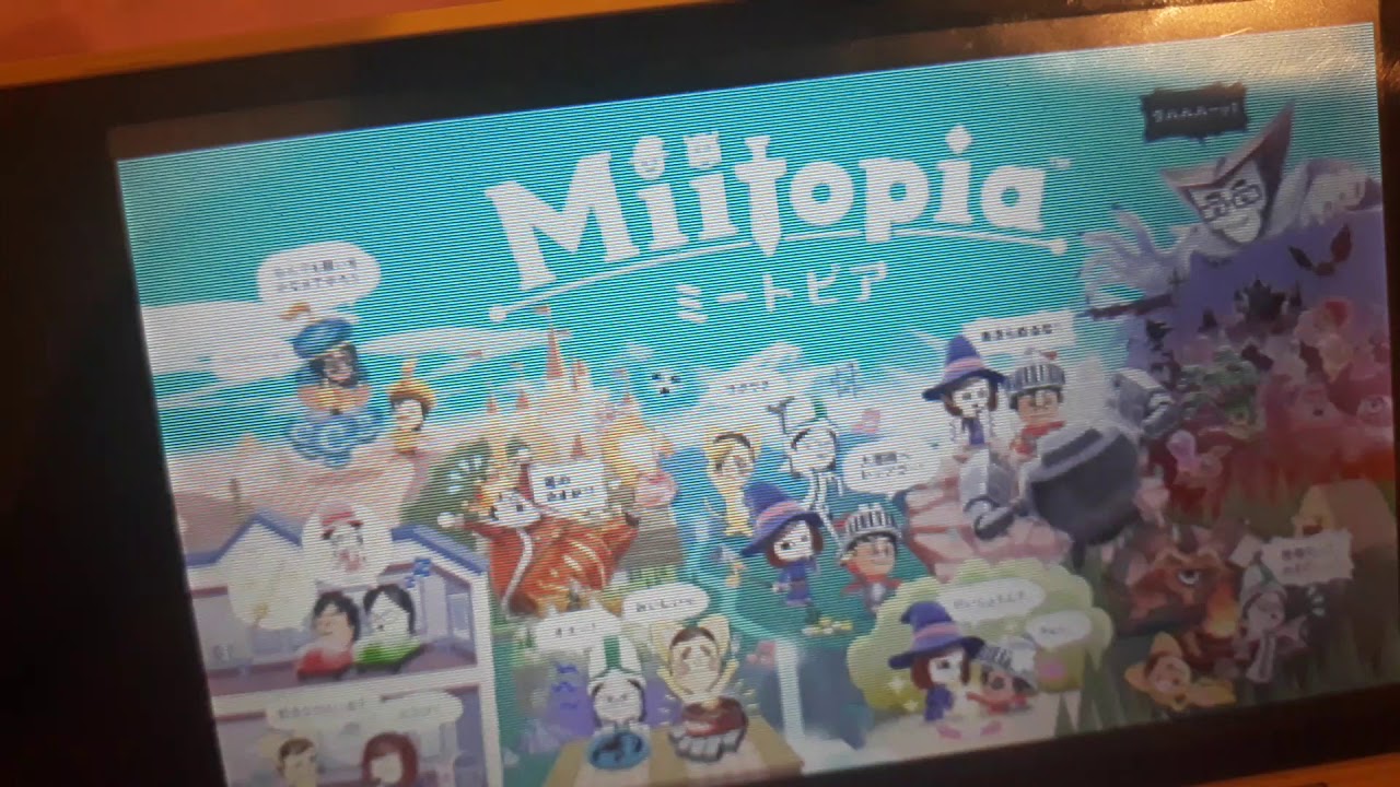 Miitopia OST - Elf Sister 2 Cinderella Fairy Music (High Tone) - YouTube