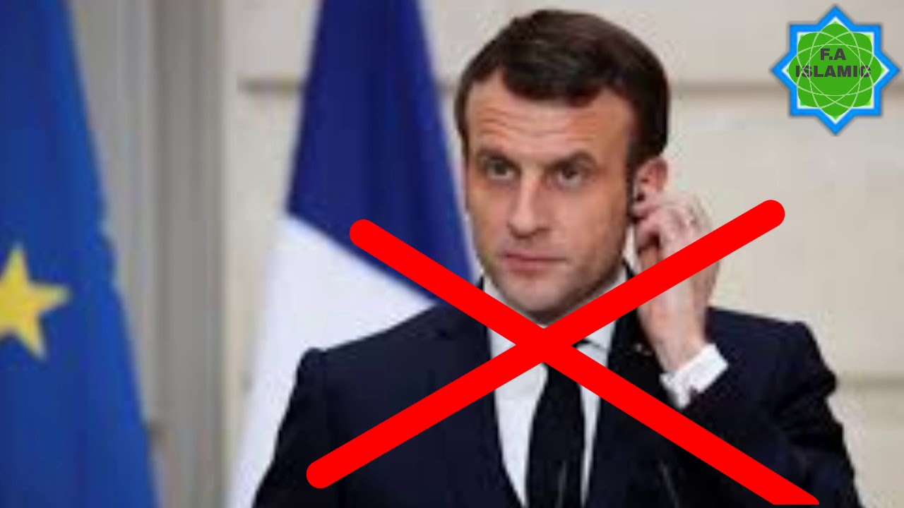 Namni Ergamaa keenya tuqe islaamaa hundaa tuqe. fidaaka yaa ...