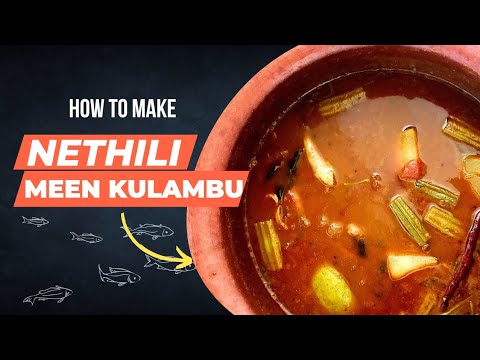 nethili meen kulambu recipe | raw mango nethili meen kulambu recipe ...