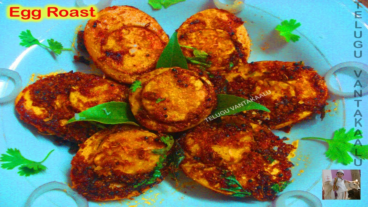 Hot and spicy boiled egg masala fry(mota roast recipe) కోడిగుడ్లు మసాలా ...