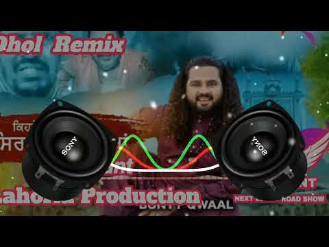 Kehde Nath Da Chela Dhol Remix Bunty Qwaal Ft Lahoria Production New Punjabi Song 2023 Remix