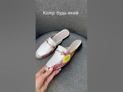 найзручніше взуття в будь-якому кольорі для наших улюблених #shoes # ...
