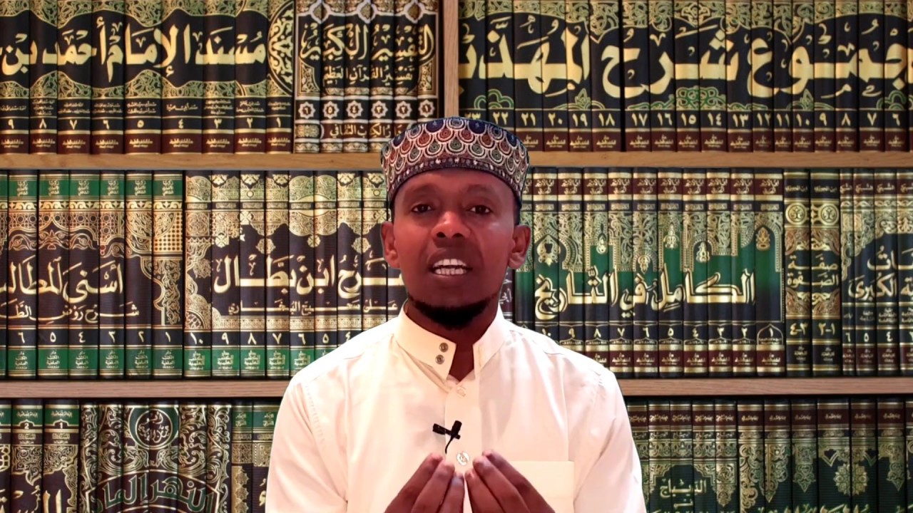 FADLIGA MAGACYADA ALLAH - YouTube