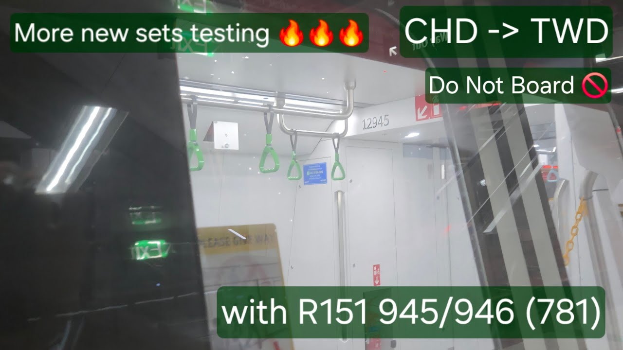 (More new sets testing)[SMRT] R151 945/946 EWL (Do not board) at EW13 ...
