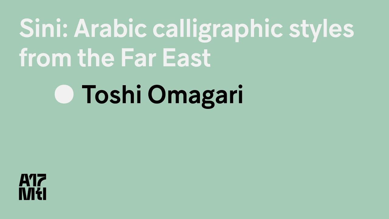 Sini: Arabic calligraphic styles from the Far East - Toshi Omagari ...