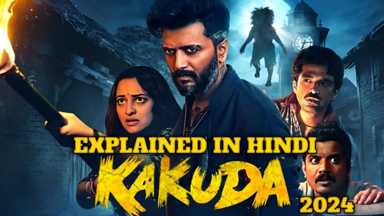 Kakuda Movie (2024) Explained In Hindi/Urdu | Zee5 Movie | Horror ...