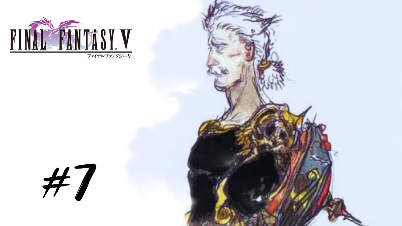 MENJELAJAH DUNIA GALUF - Final Fantasy 5 Pixel Remaster Indonesia Part ...