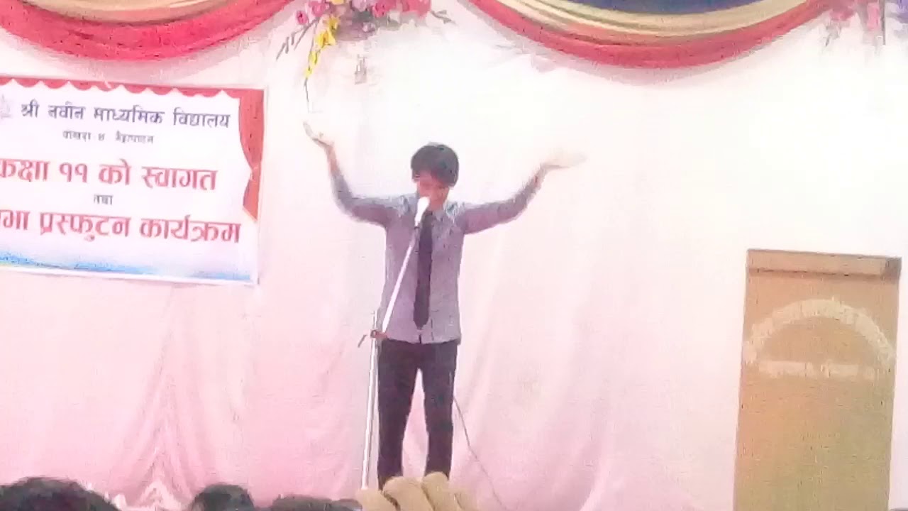 Aayush rai - YouTube