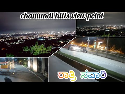 Mysore/Night Ride/Chamundi hills view point/Mysore Palace/CBR 250R/Moto ...