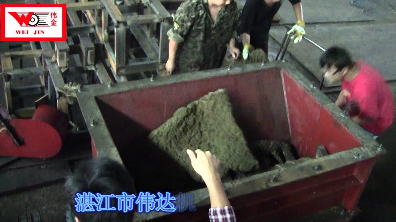 video of natural rubber slab cutter WeiDa Machinery - YouTube