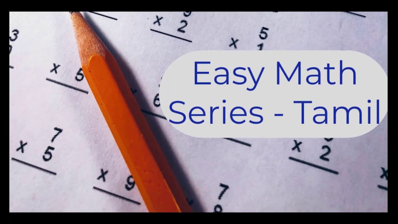 Easy math series part-7 (b) - YouTube