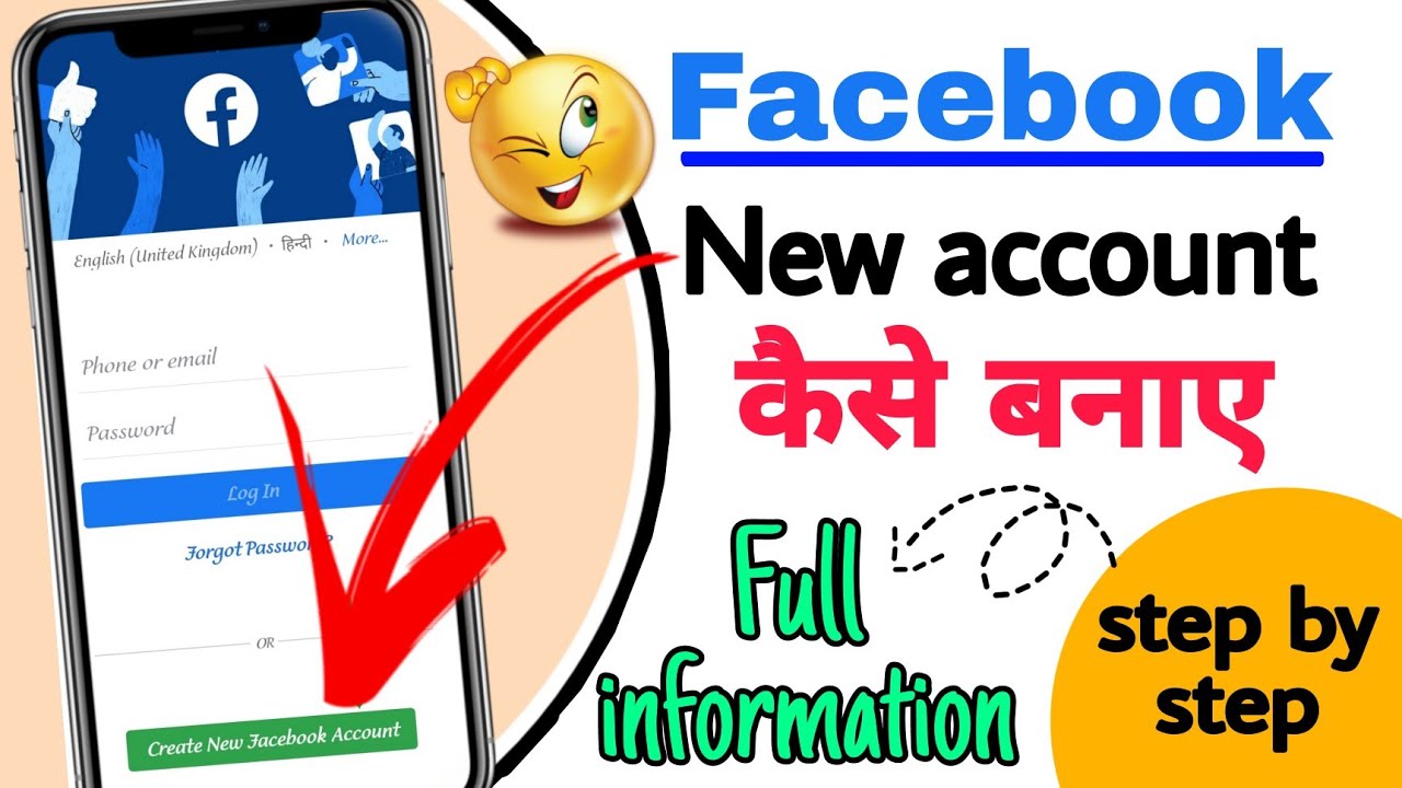 How To Create New Facebook Account 2021 - Step By Step Full Process ...