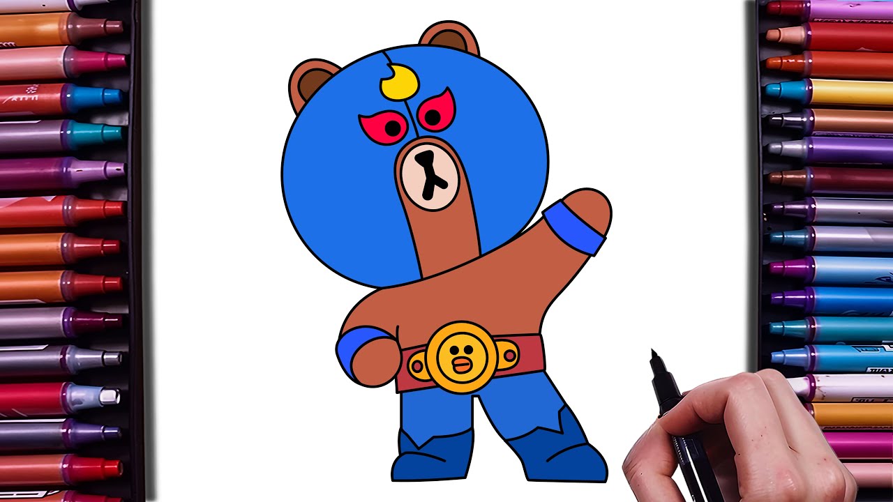 How to Draw El Brown From Brawl Stars | How to Draw Brawl Stars - YouTube