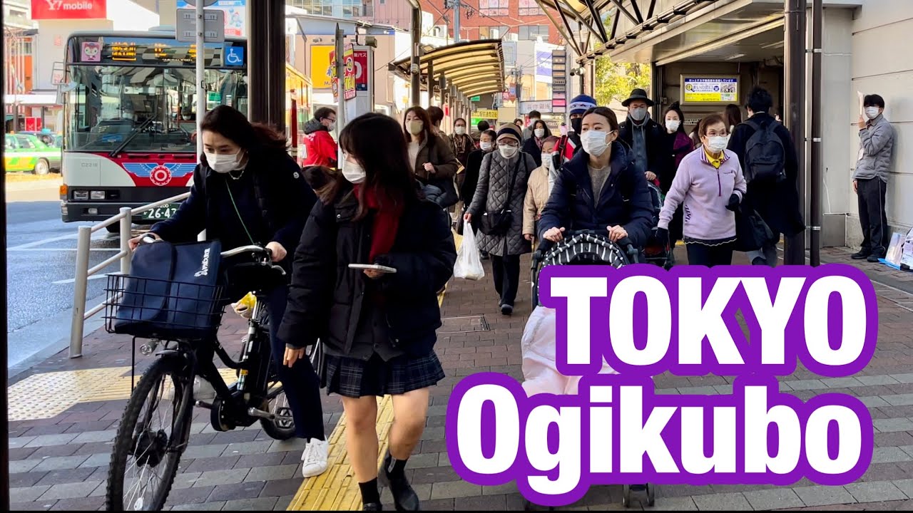 [JAPAN/TOKYO]Ogikubo walking scenery[Ogikubo north area] - YouTube