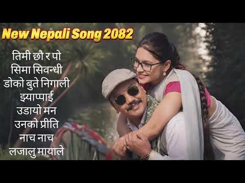 🎵 New Nepali Song | Romantic / Dance / Melody | Nepali Latest Song 2026