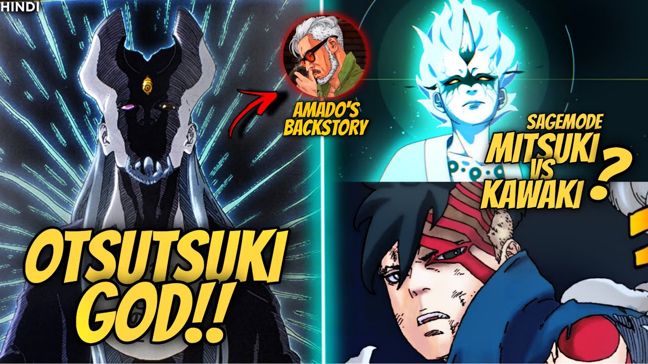 Otsutsuki God And Amodo's Backstory!! Boruto Chapter 75 In Hindi ...