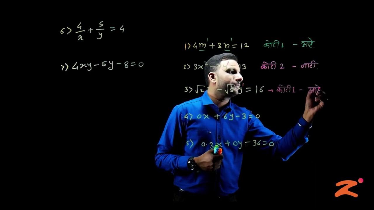 Les1 Linear Equations In Two Variables Part 2 Maharashtra Board Class 10th Marathi