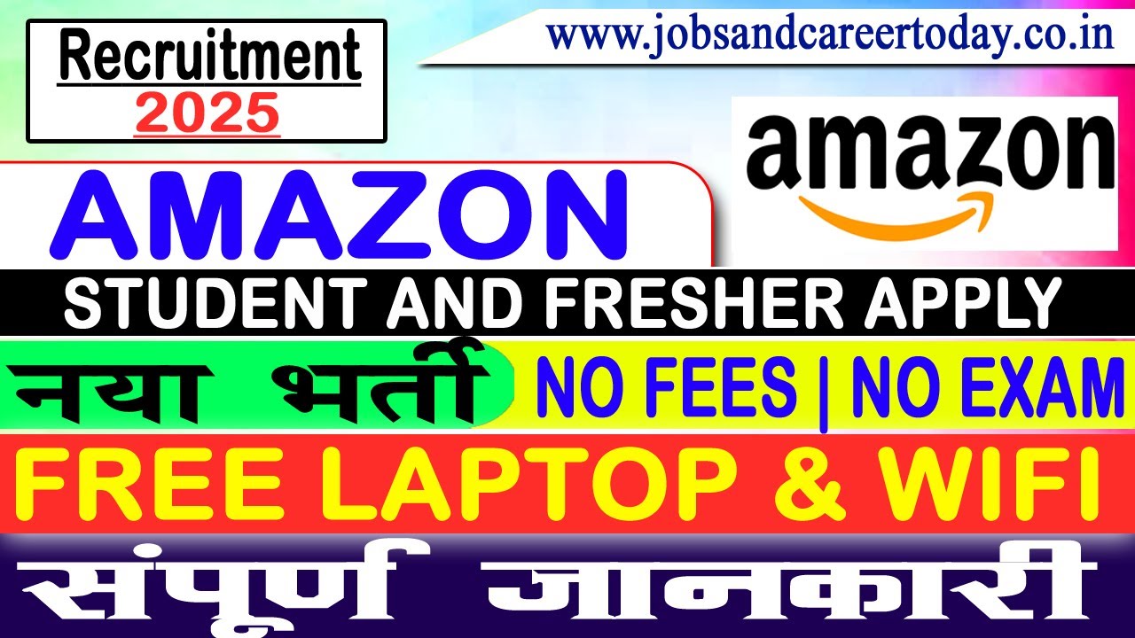 AMAZON WORK FORM HOME JOB FREE LAPTOP | AMAZON JOB 2025 | AMAZON DATA ...