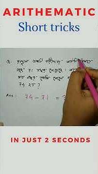 #shorts Average Problem Tricks and shortcut | How to Find Average Marks | Arithmetic Short ...