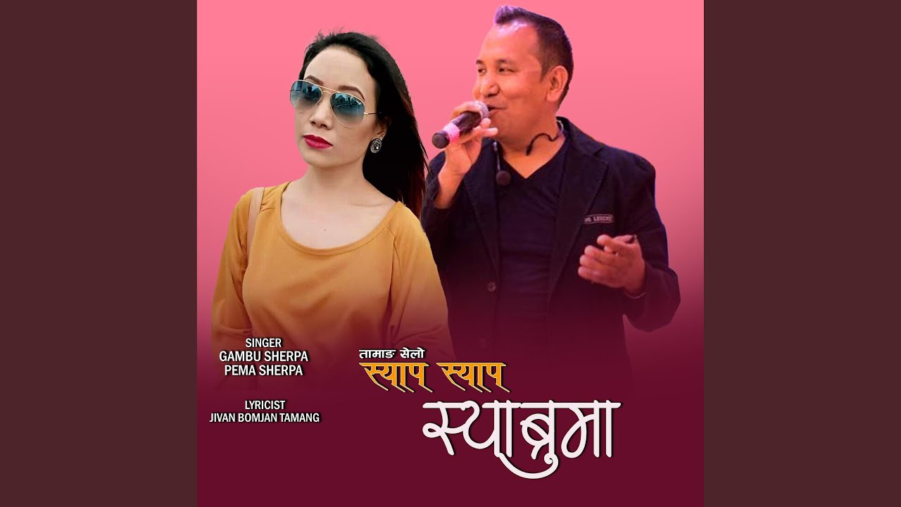 Syab Syab Syabru - YouTube