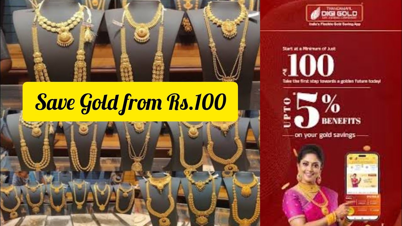 Best Chit Scheme for Gold Investment Save Gold from Rs.100 Thangamayil ...