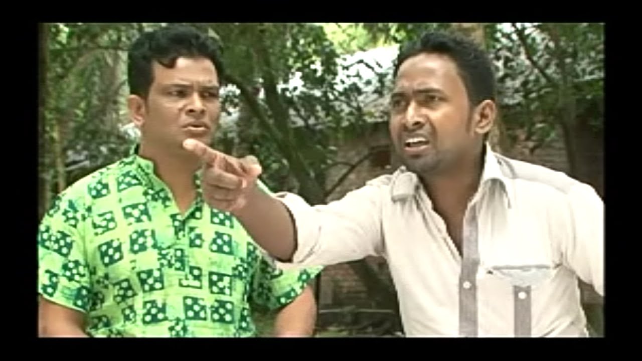 azharul islam azhar er bangla tele film deyal - YouTube
