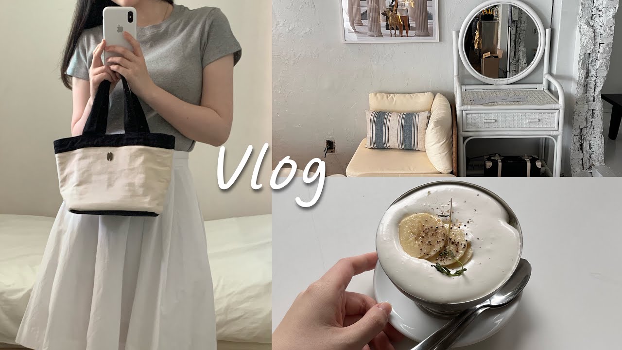 직장인 Vlog 문래동 칼리프 커피☕ 도서관 가고📖 혼자서 코인노래방🎤 더현대 브런치카페 가고 한강🚶🏻♀️ 재택하는