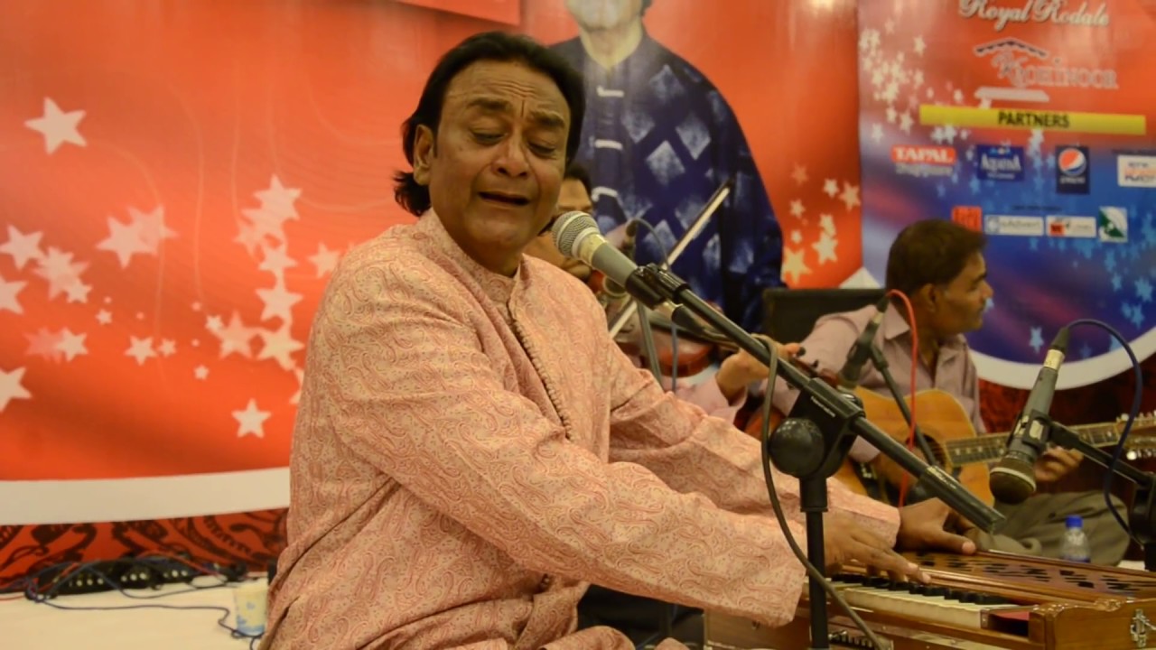 Tribute to Mehdi Hasan by Asif Mehdi Hasan @ Royal Rodale Club - YouTube