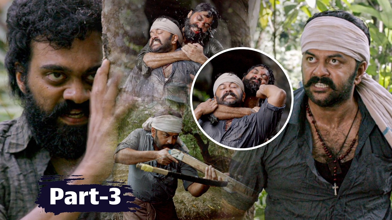 Aaha Latest Blockbuster Action Full Movie Part 3 | Indrajith Sukumaran ...