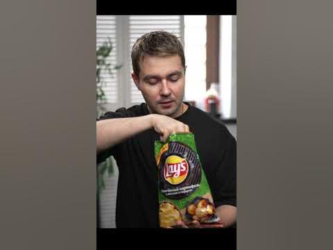 Лейс со вкусом картофеля! Полное видео смотри на канале - YouTube