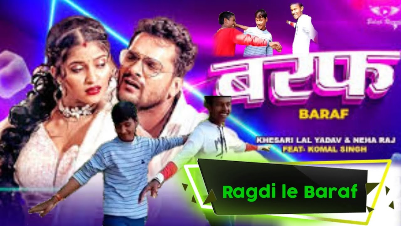 Ragdi le baraf dance video || 6 Out Shoot || ( 6 O S ) - YouTube