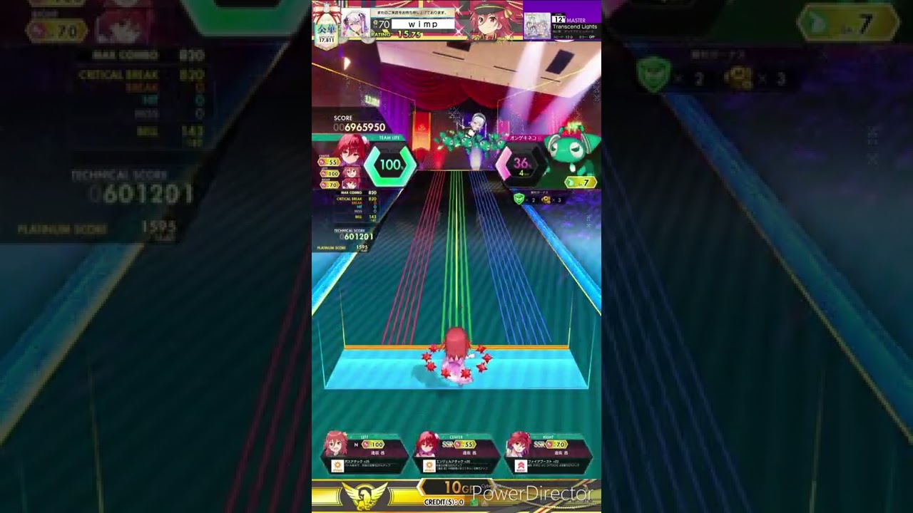 【オンゲキ】Transcend Lights(MASTER)(TS理論値) - YouTube