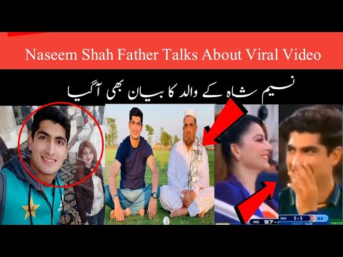 Naseem Shah Father Talks About Naseem Shah And Urvashi Rautela Viral ...