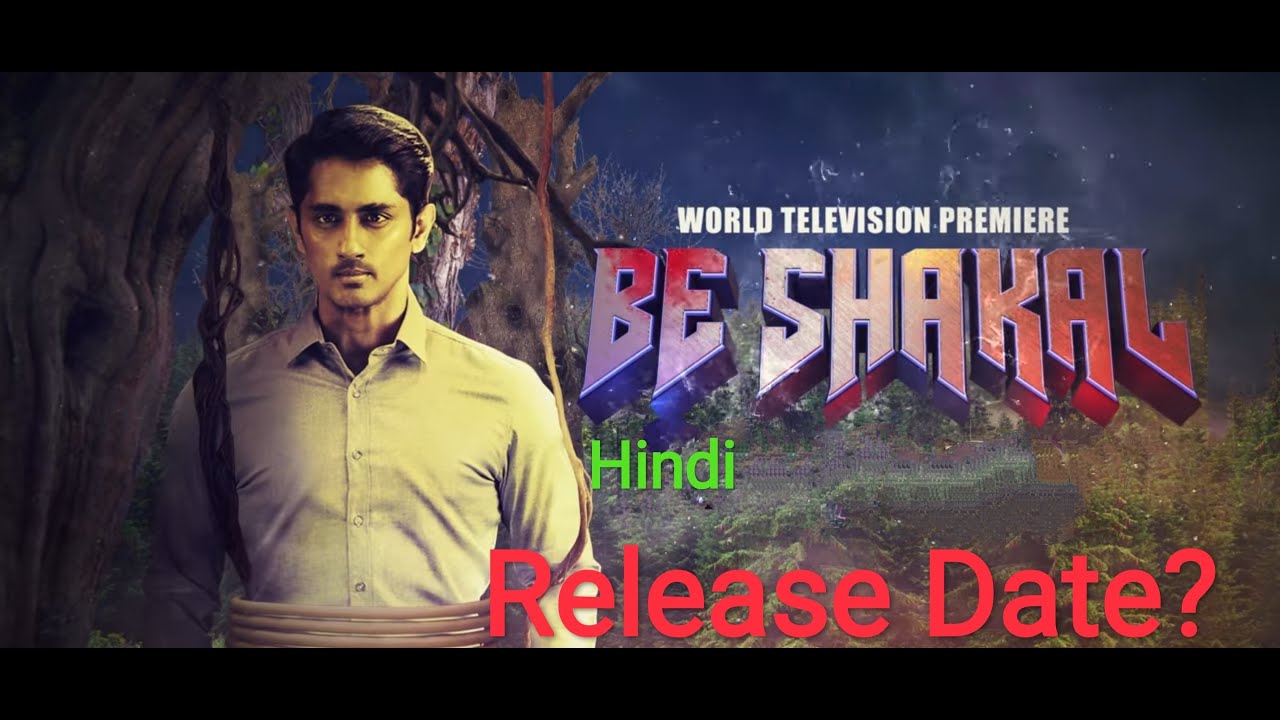 Be Shakal -Aruvam (2021) New South Hindi Dubbed Movie Confirmed Release ...