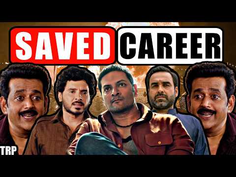 Mirzapur The Movie Review & Analysis