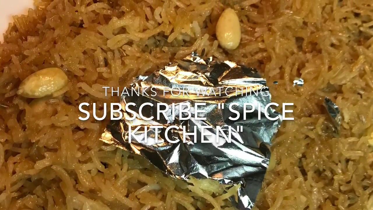 Gur Rice (Jaggery rice) - YouTube