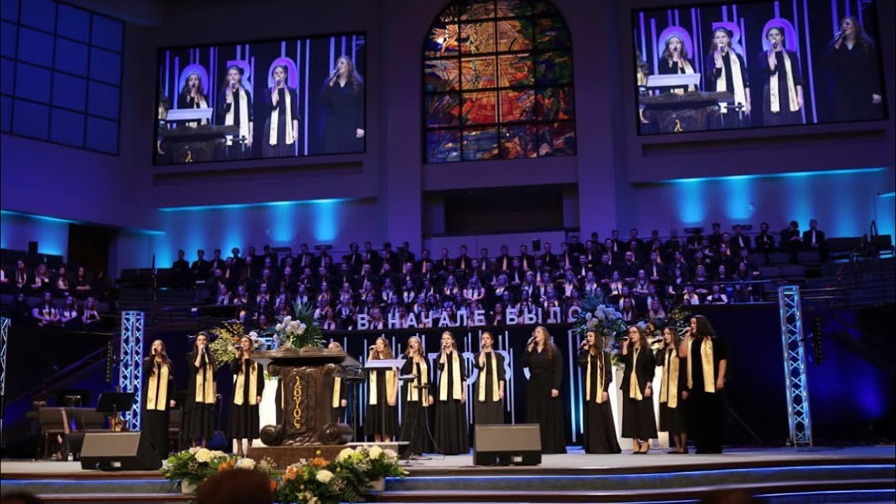 Hallelujah, For our Lord God Almighty Reigns / More Love More Power ...