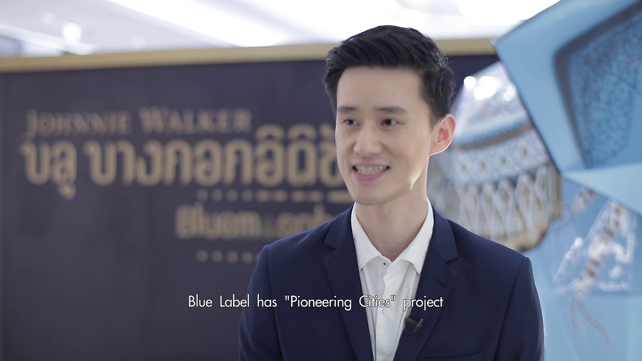 Bangkok Bluemosphere (The Launch of Blue Label Bangkok Edition) on The ...