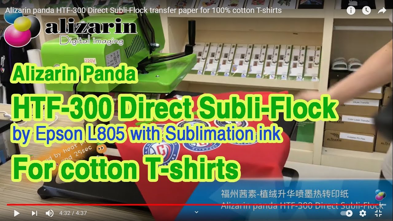 Alizarin panda HTF-300 Direct Subli-Flock transfer paper for 100% ...